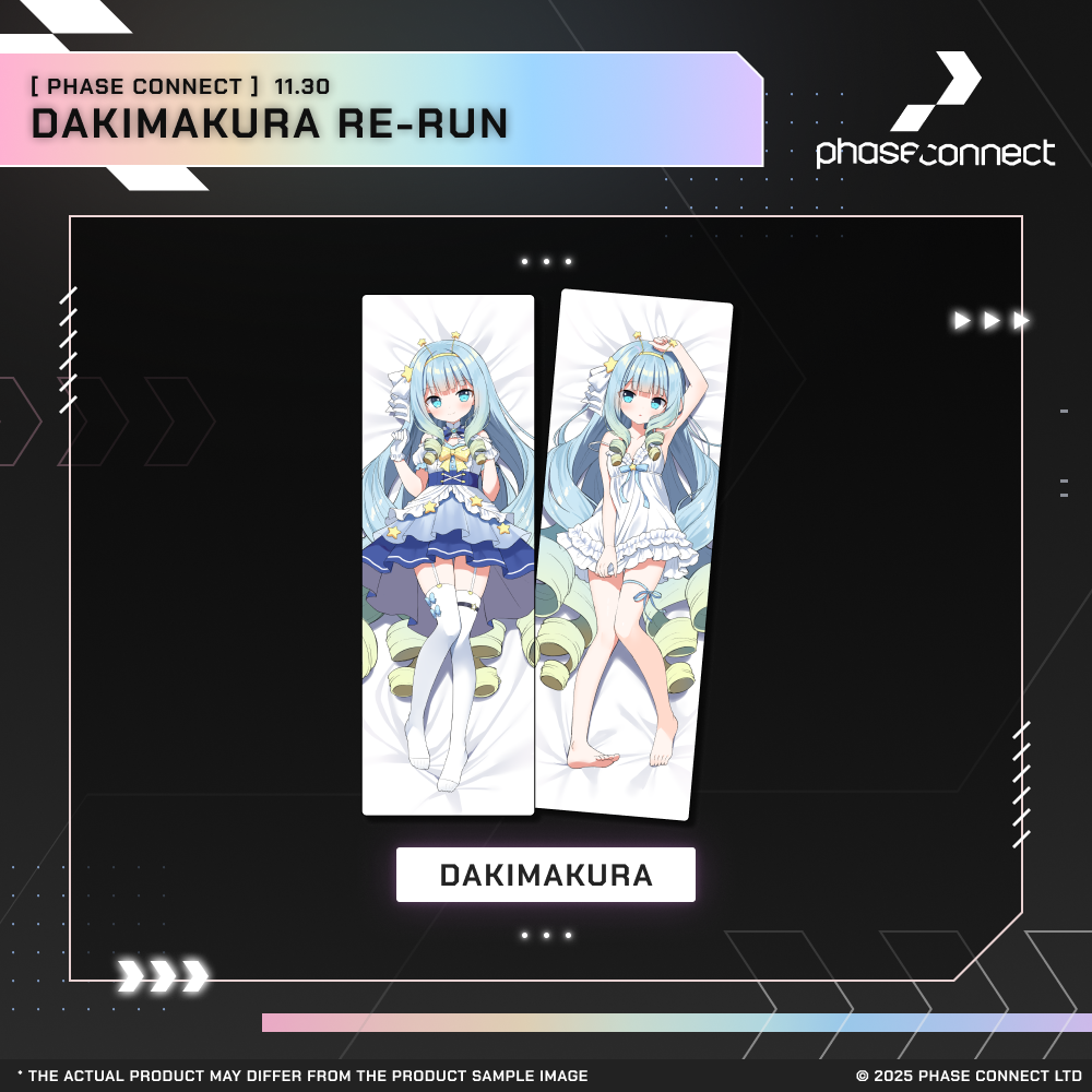 Jelly Hoshiumi 2024 Birthday Dakimakura - dakidex!